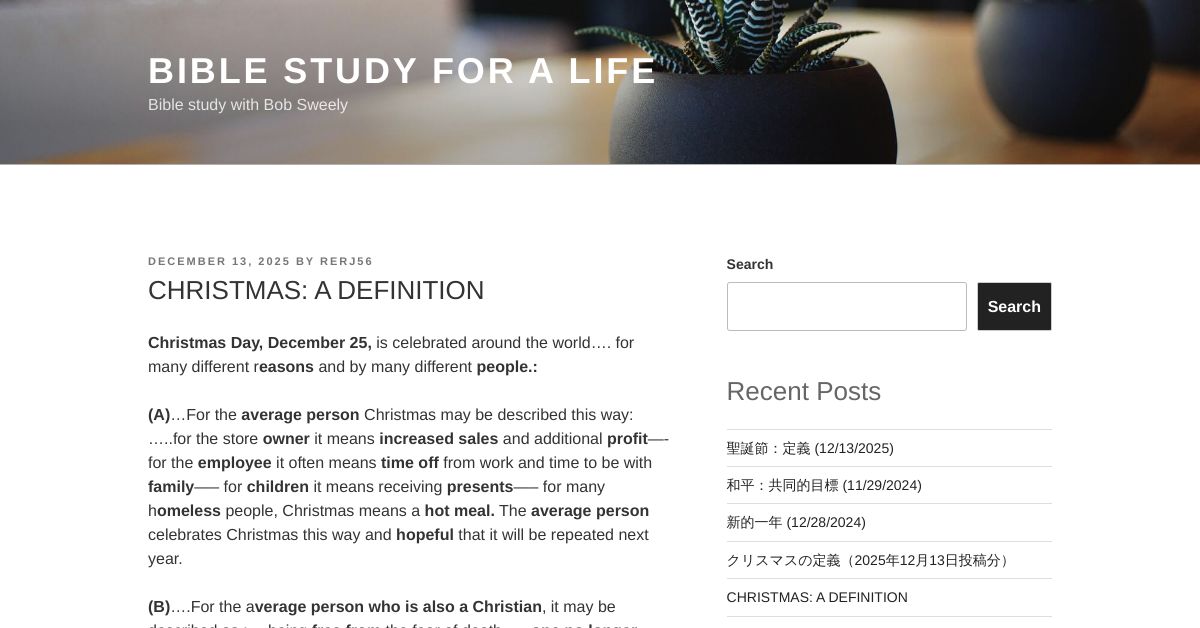 CHRISTMAS: A DEFINITION – Bible study for a life
